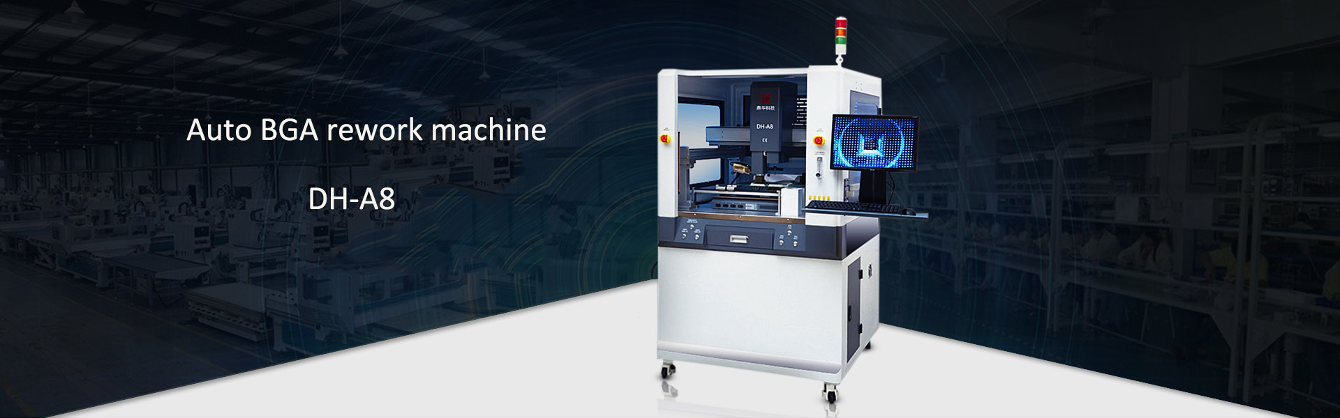 BGA rework station|Shenzhen Dinghua Innovation Technology Co., Ltd.