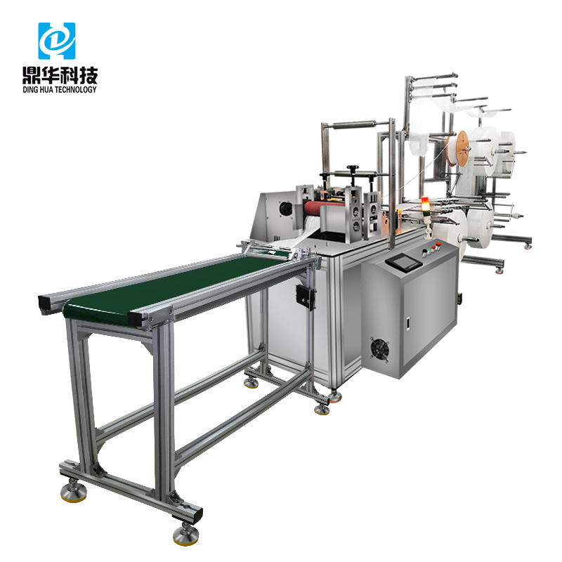 Automatic mask film machine for disposable face mask and KN 95