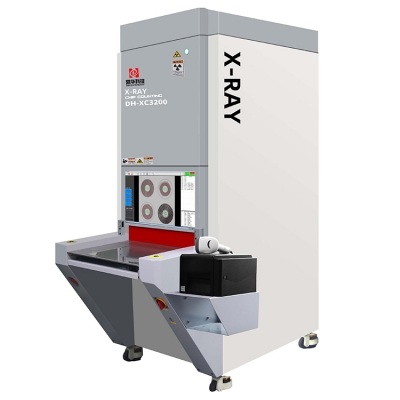 X-ray machine