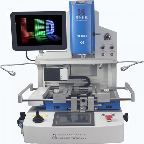 DH-G760 Automatic LED rework station