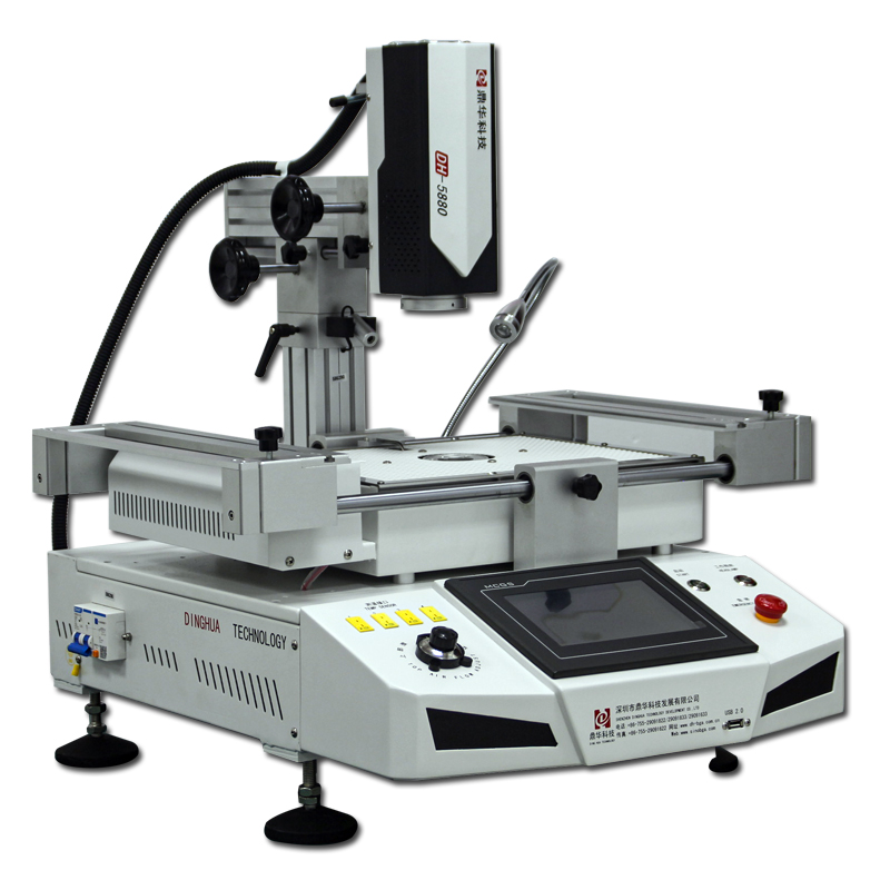 DH-5880 latest BGA rework station